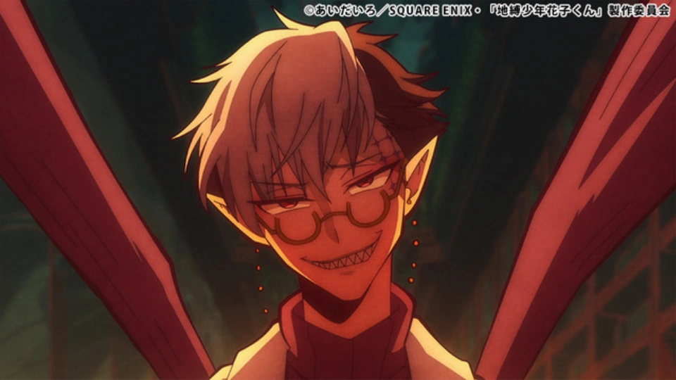 Episode 6 | Hanakokun Wiki | Fandom