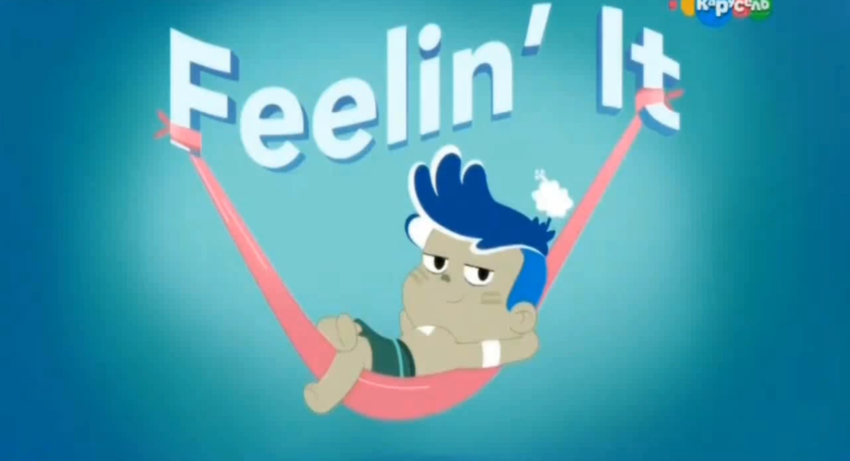 Feelin' It | Hanazuki Full of Treasures Wiki | FANDOM powered by Wikia