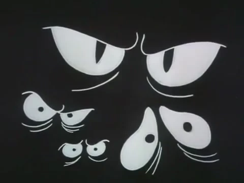Eyes in the dark | Hanna-Barbera Wiki | FANDOM powered by Wikia