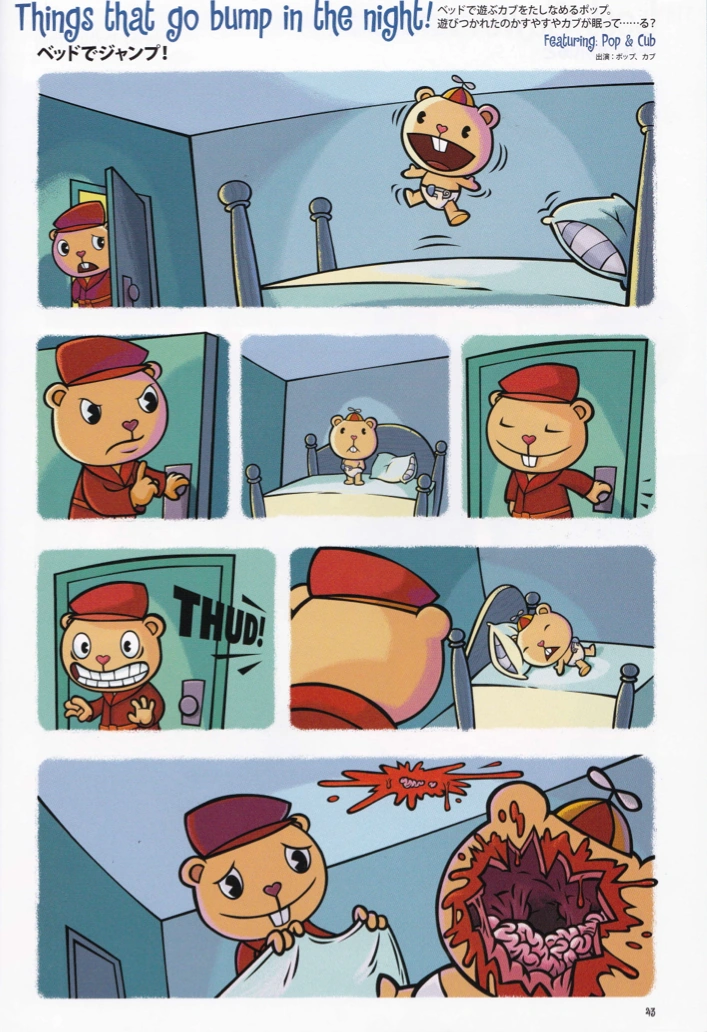 Komiksy | Happy Tree Friends Wiki | Fandom