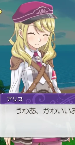 Alice | Rune Factory Wiki | Fandom