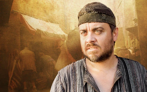 Timon | HBO Rome Wiki | Fandom