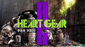 Heart Gear Wiki | Fandom
