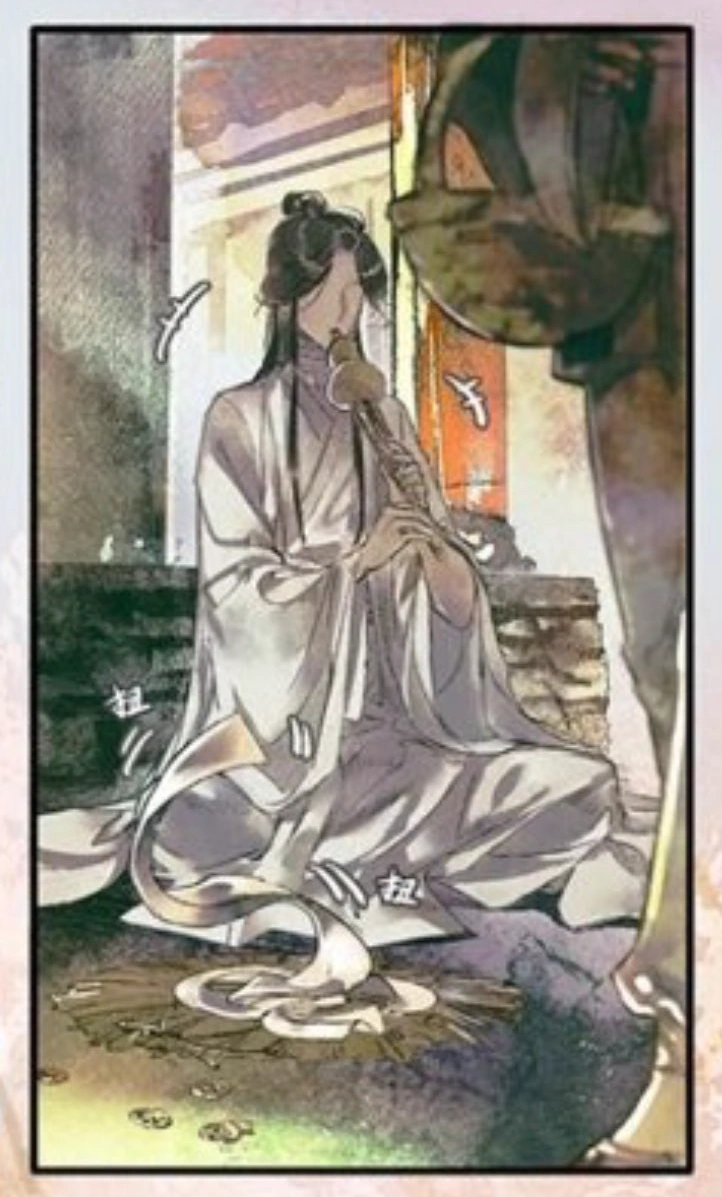 Ruoye | Heaven Officials Blessing Wiki | Fandom