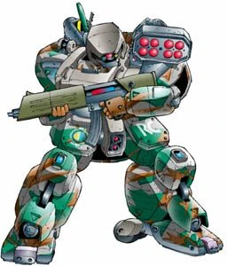 Heavy Gears | Heavy Gear Wiki | Fandom