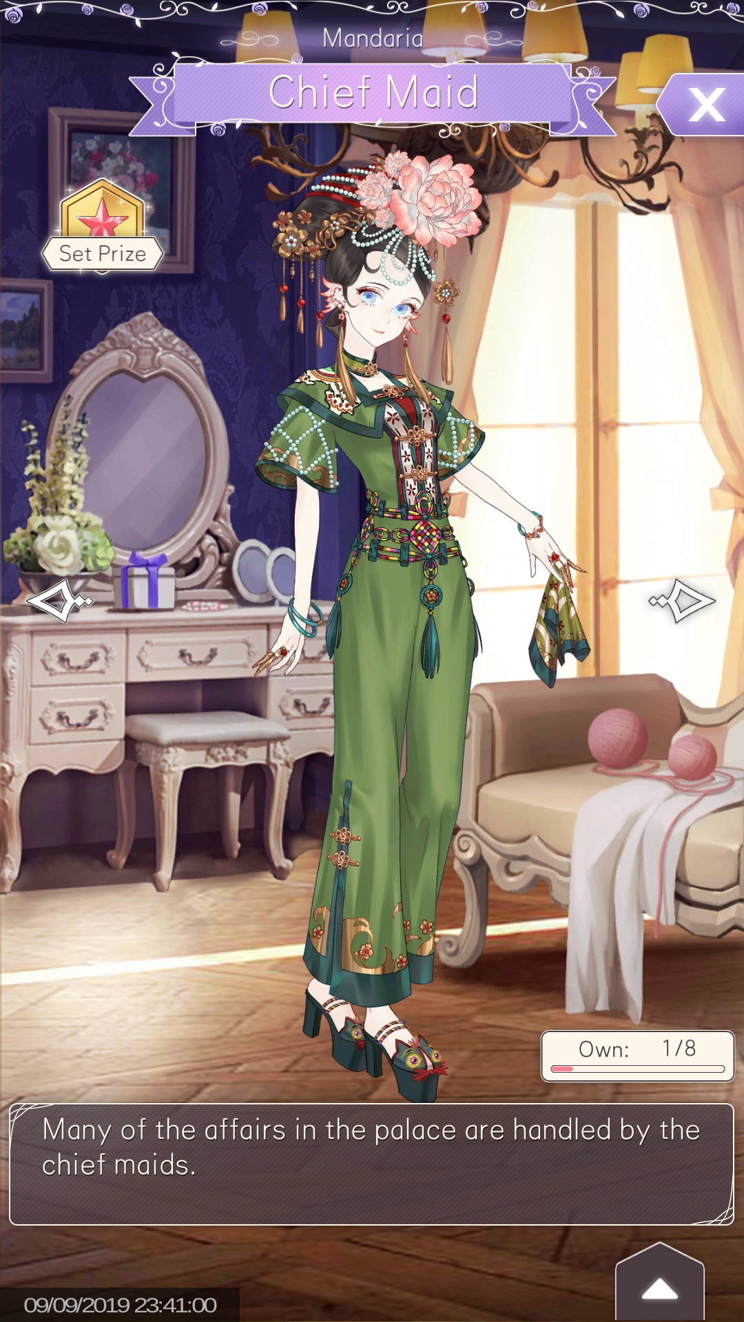 Chief Maid | Helix Waltz Wiki | Fandom