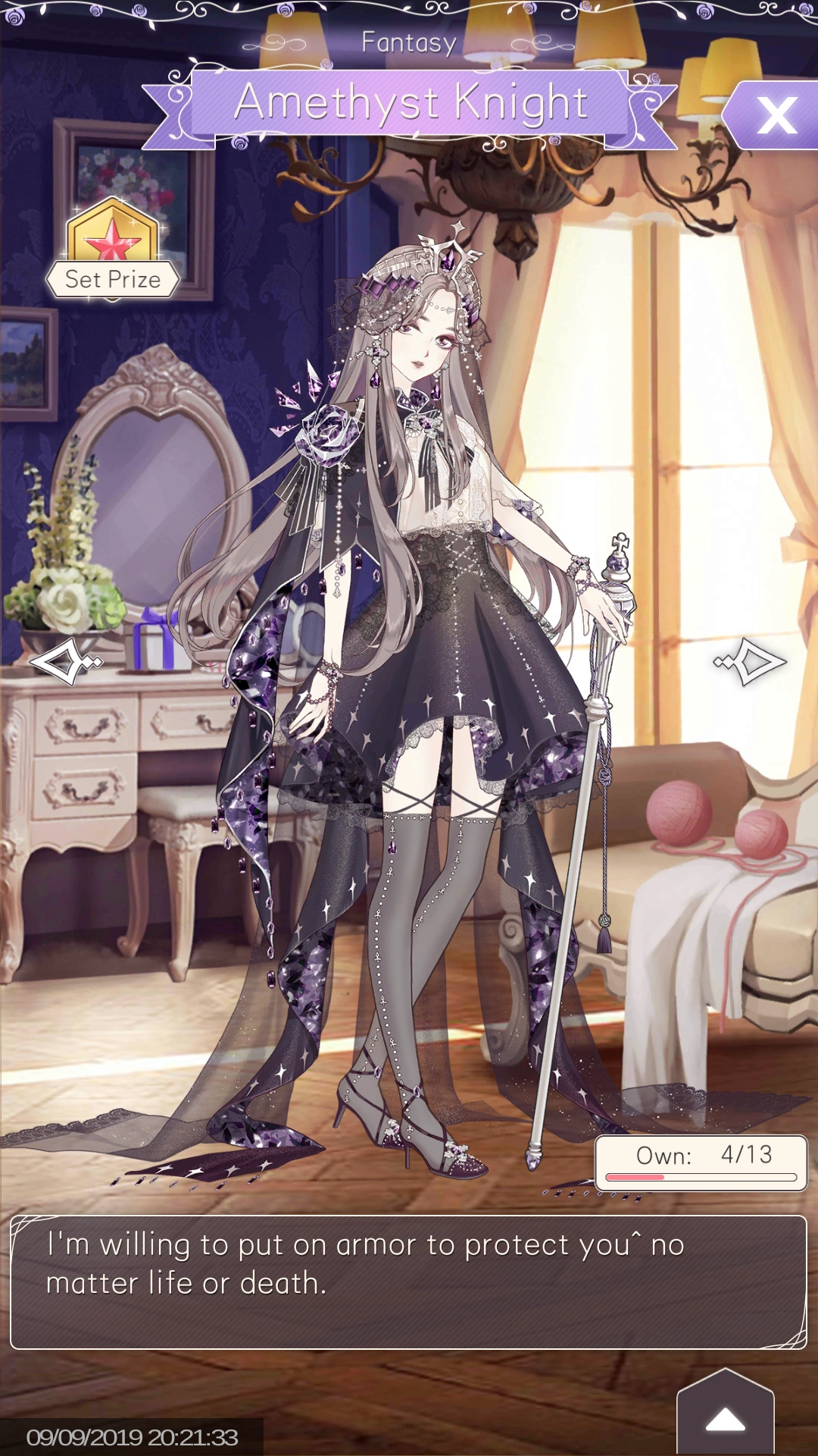 Amethyst Knight | Helix Waltz Wiki | Fandom