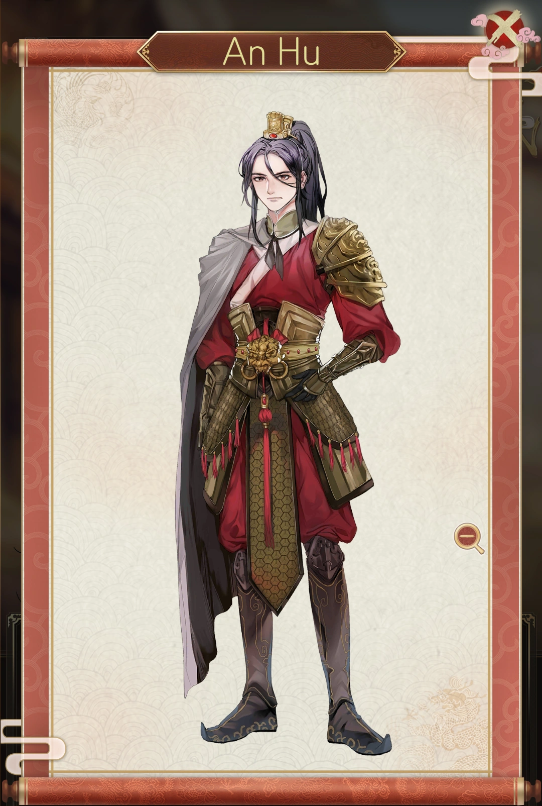 An Hu | Helix Waltz Wiki | Fandom