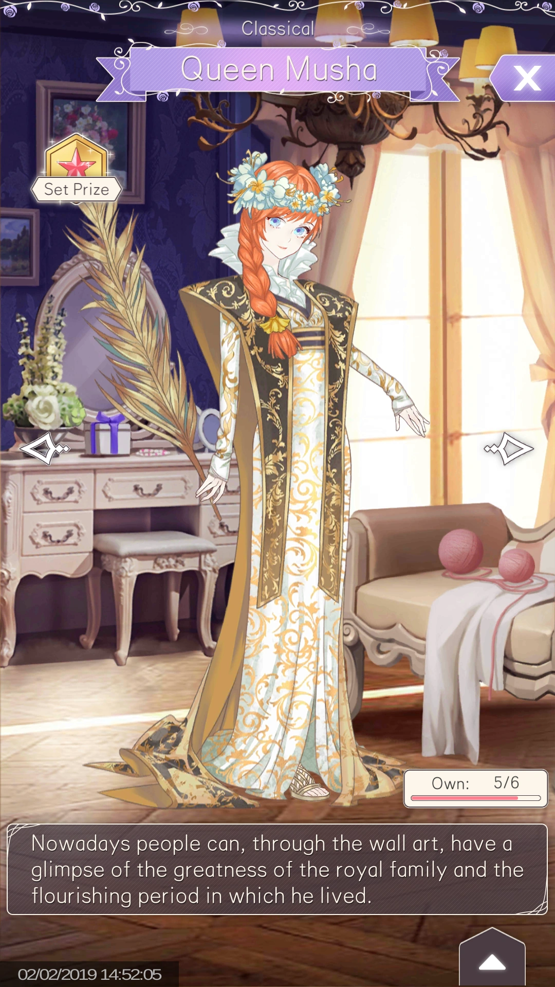 Queen Musha | Helix Waltz Wiki | Fandom