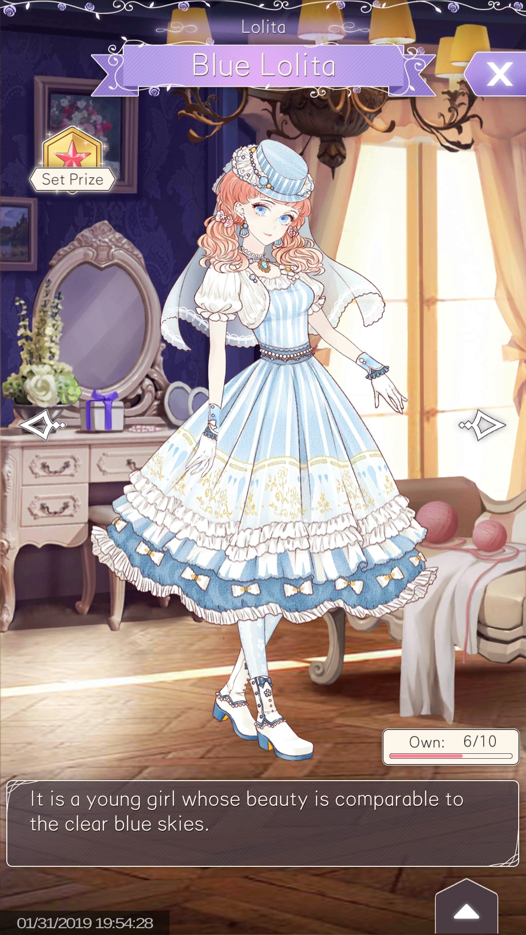 Blue Lolita | Helix Waltz Wiki | Fandom