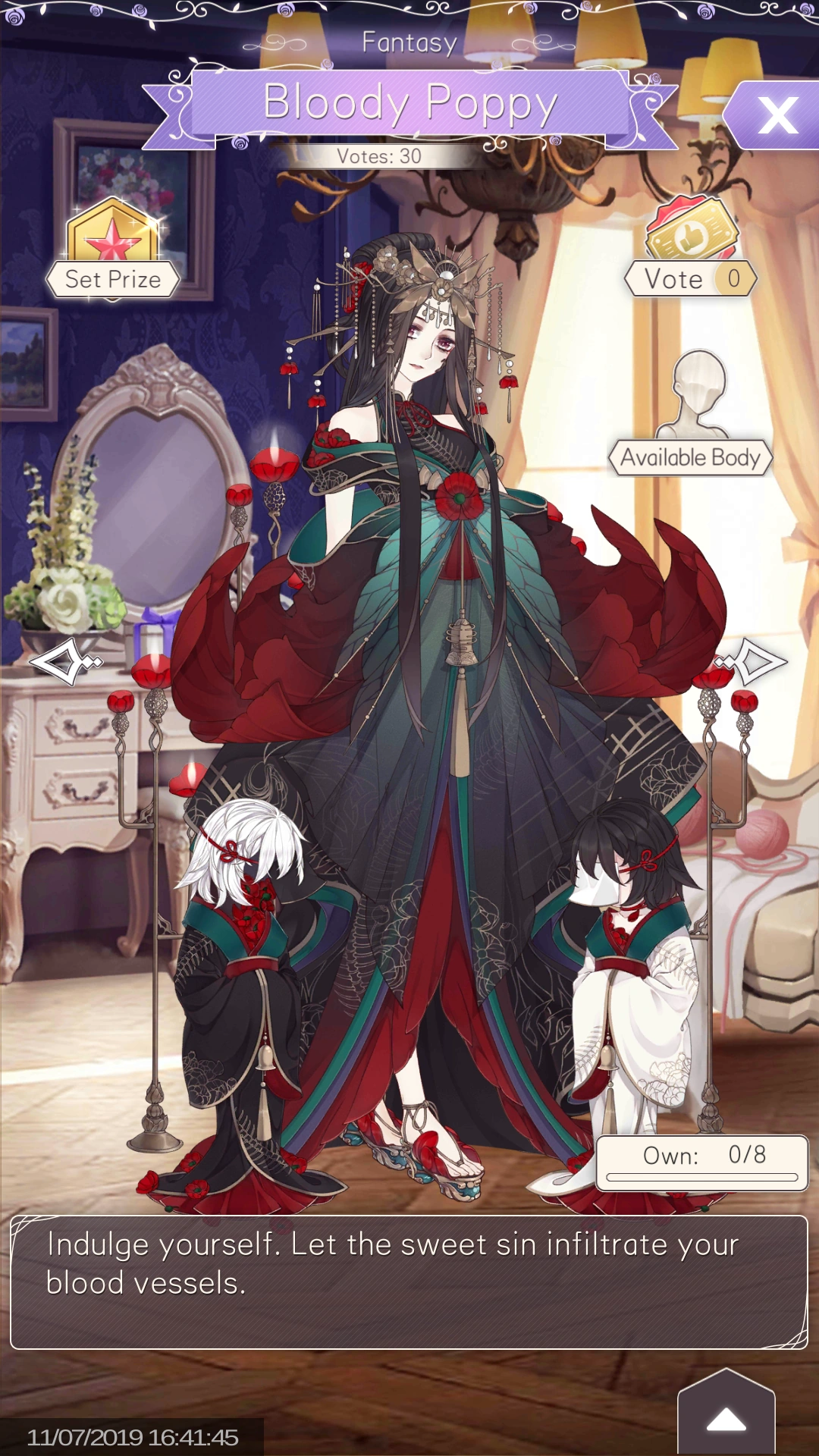 Bloody Poppy | Helix Waltz Wiki | Fandom