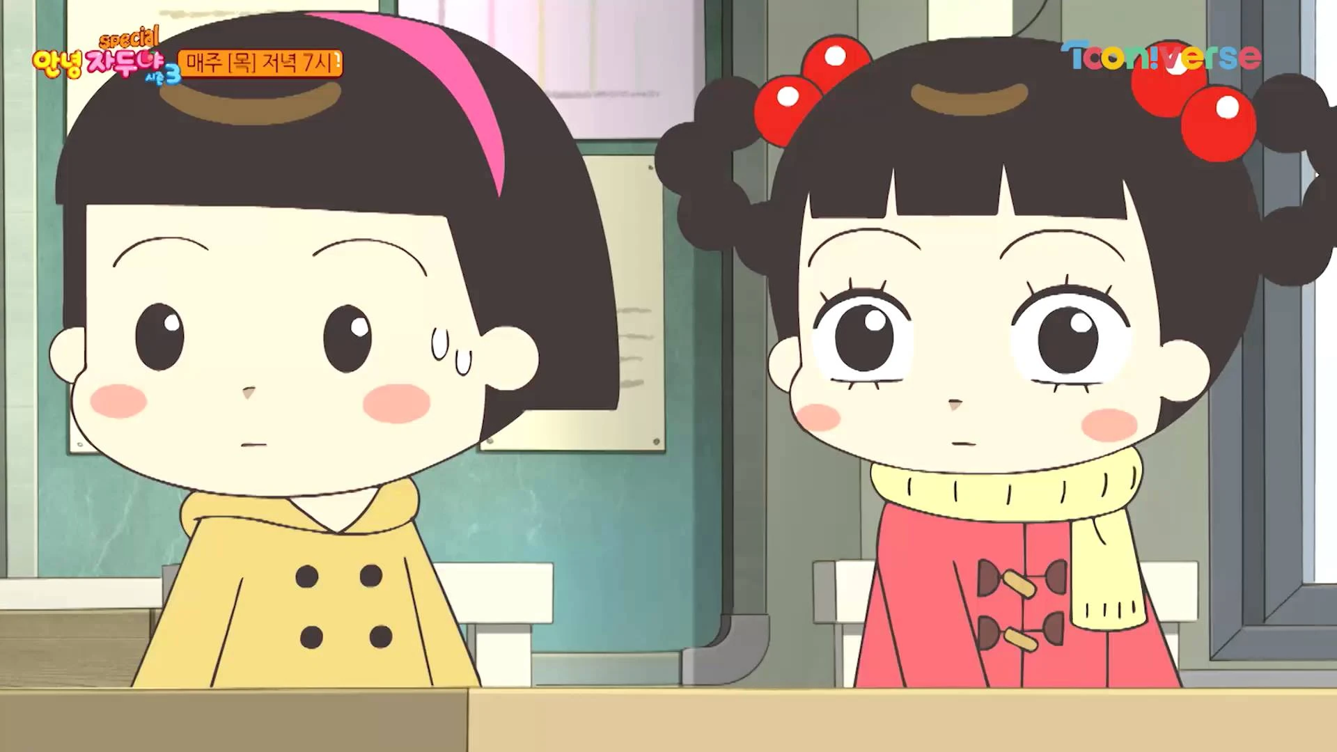 Image - Maxresdefault-1463856321.jpg | Hello Jadoo Wiki | FANDOM ...