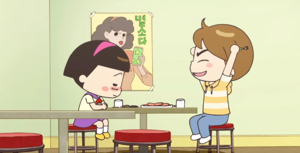 Places | Hello Jadoo Wiki | Fandom