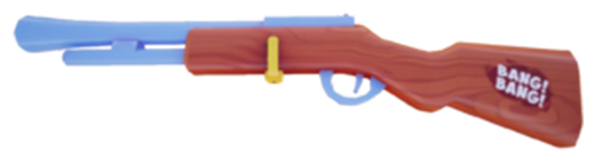 Ружьё | Hello Neighbor вики | FANDOM powered by Wikia