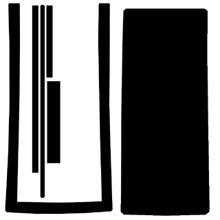 Door | Hello Neighbor Wiki | Fandom