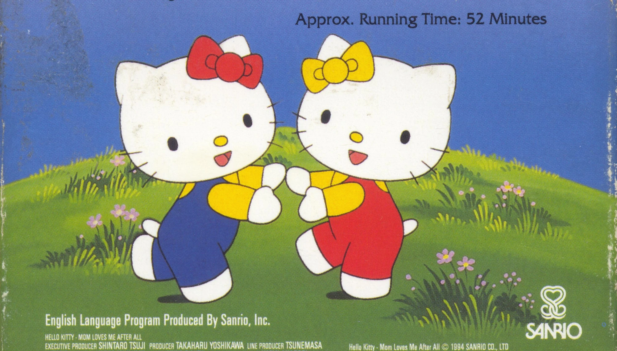 The Wonderful Sisters | Hello Kitty Wiki | FANDOM powered by Wikia