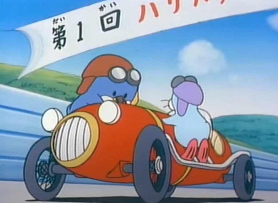 Chip | Hello Kitty Wiki | Fandom