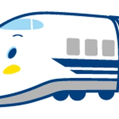 Shinkansen | Hello Kitty Wiki | Fandom