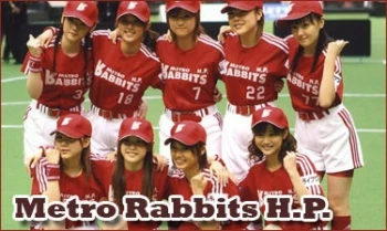 Metro Rabbits H.P. | Hello! Project Wiki | Fandom