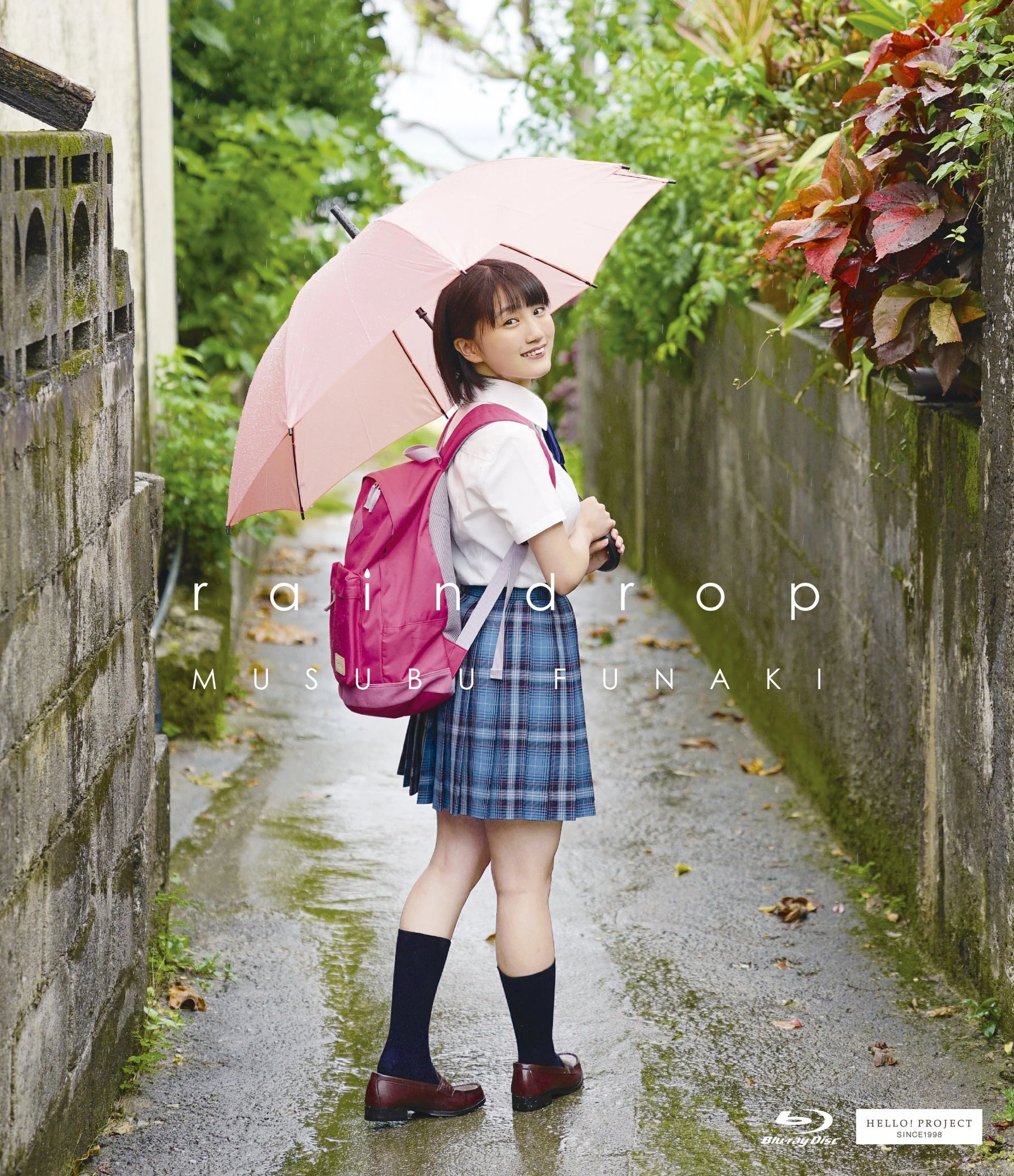 Funaki Musubu | Hello! Project Wiki | Fandom