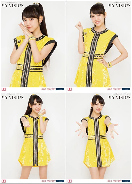 Image - 904974b8d517213f9b673798b9464e8e.jpg | Hello! Project Wiki ...