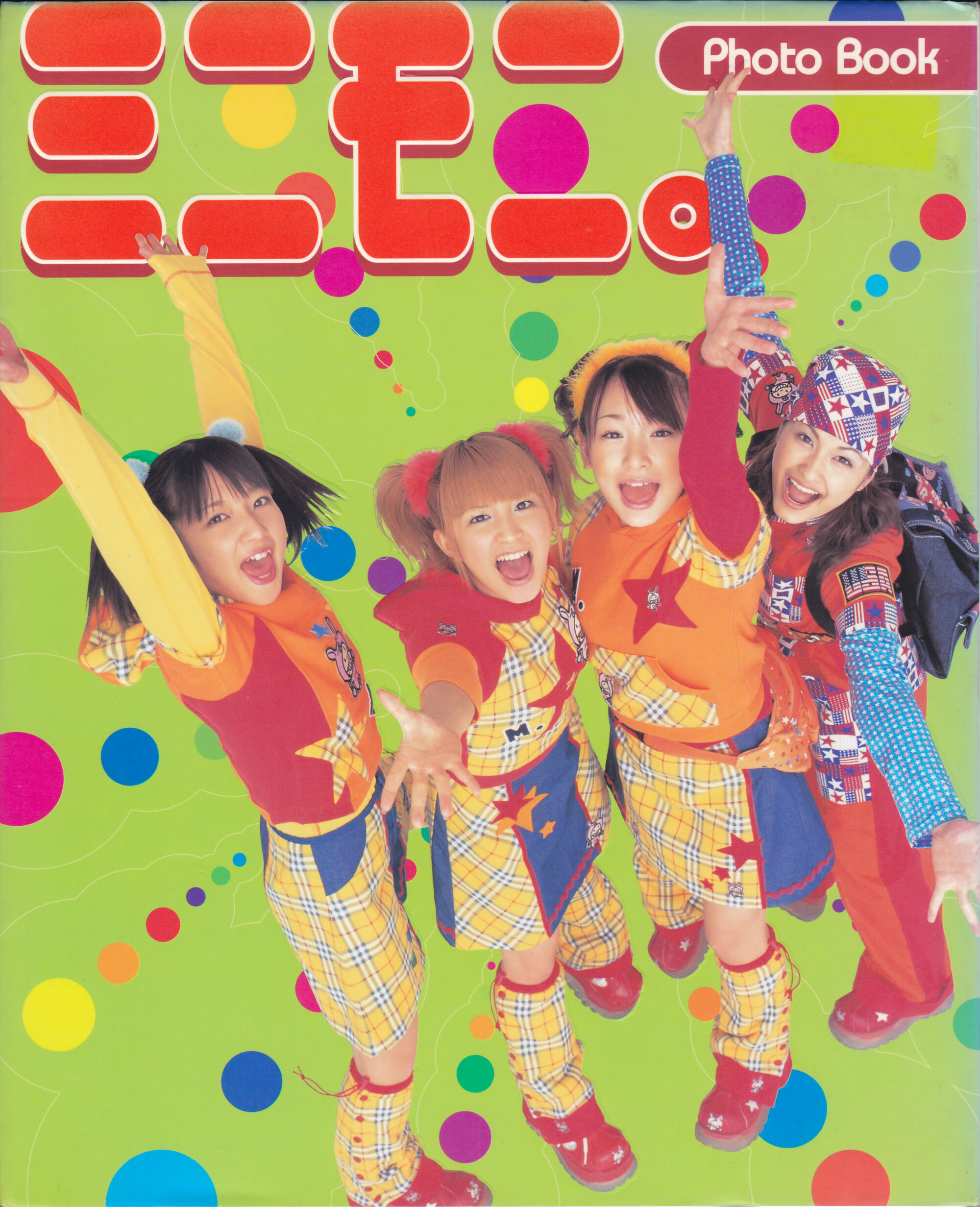 Minimoni Hello Project Wiki Fandom Powered By Wikia