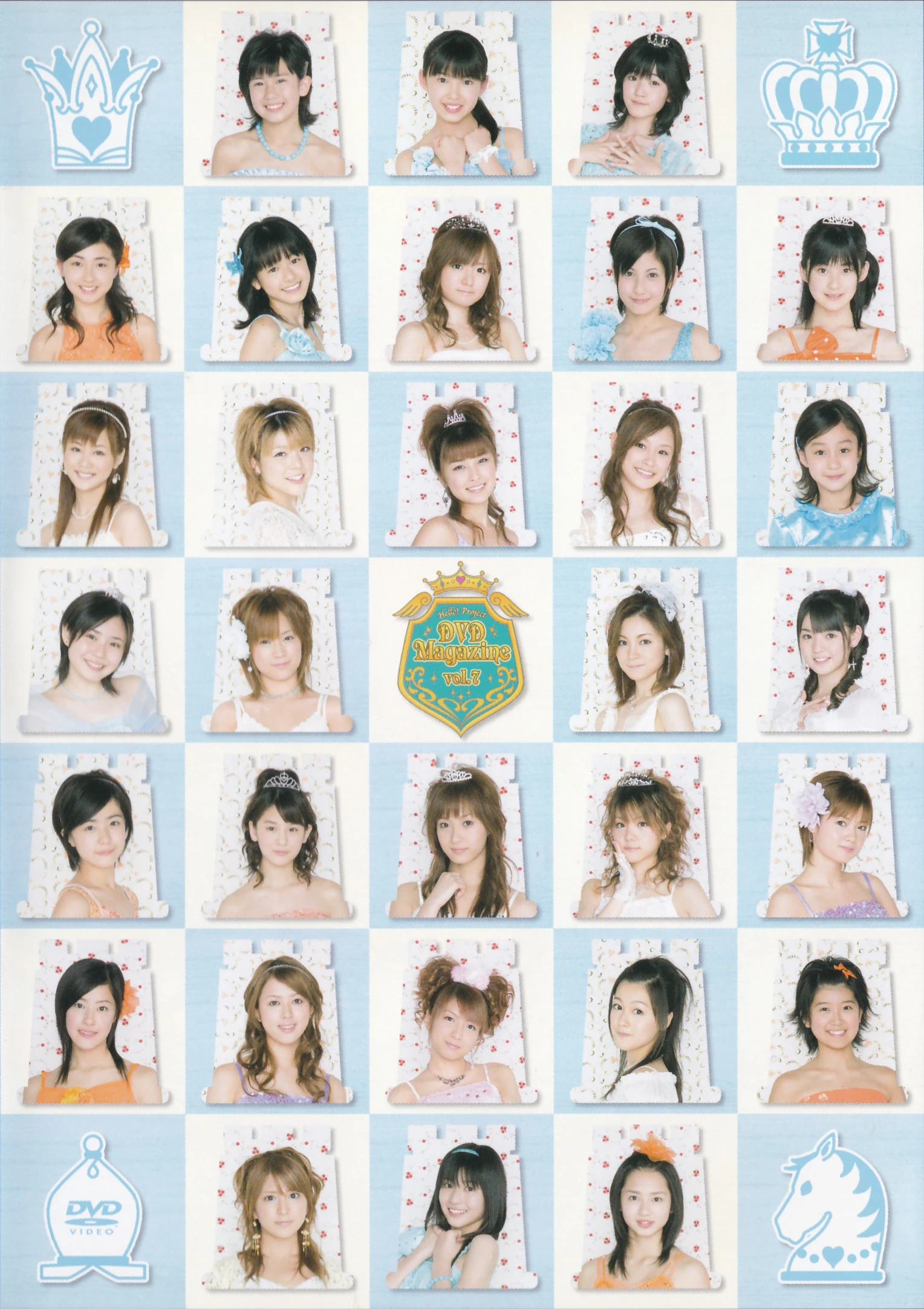 Hello! Project DVD Magazine Vol.7 | Hello! Project Wiki | FANDOM ...