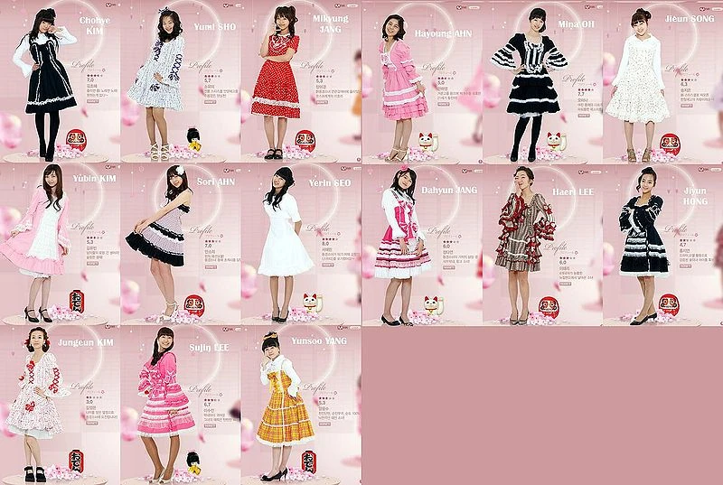 Hello! Project Korea Auditions | Hello! Project Wiki | FANDOM powered ...