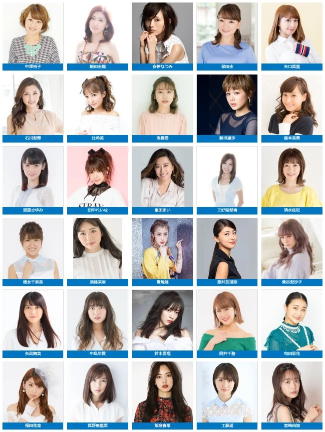 Hello! Project OG | Hello! Project Wiki | Fandom