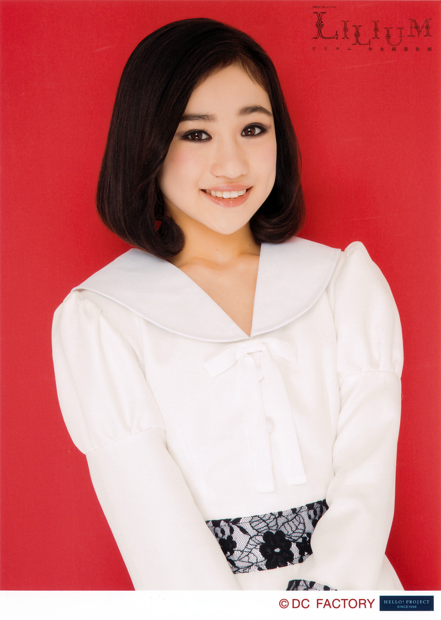 Image Sasaki Rikako 477201 Hello Project Wiki Fandom Powered