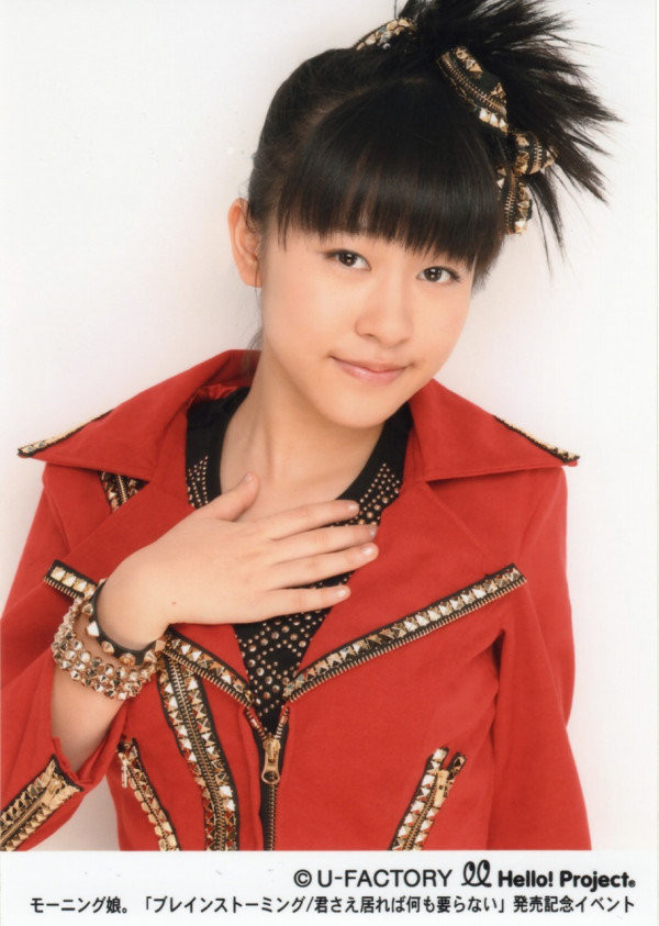 Image Oda Sakura 4 Hello Project Wiki Fandom Powered By Wikia