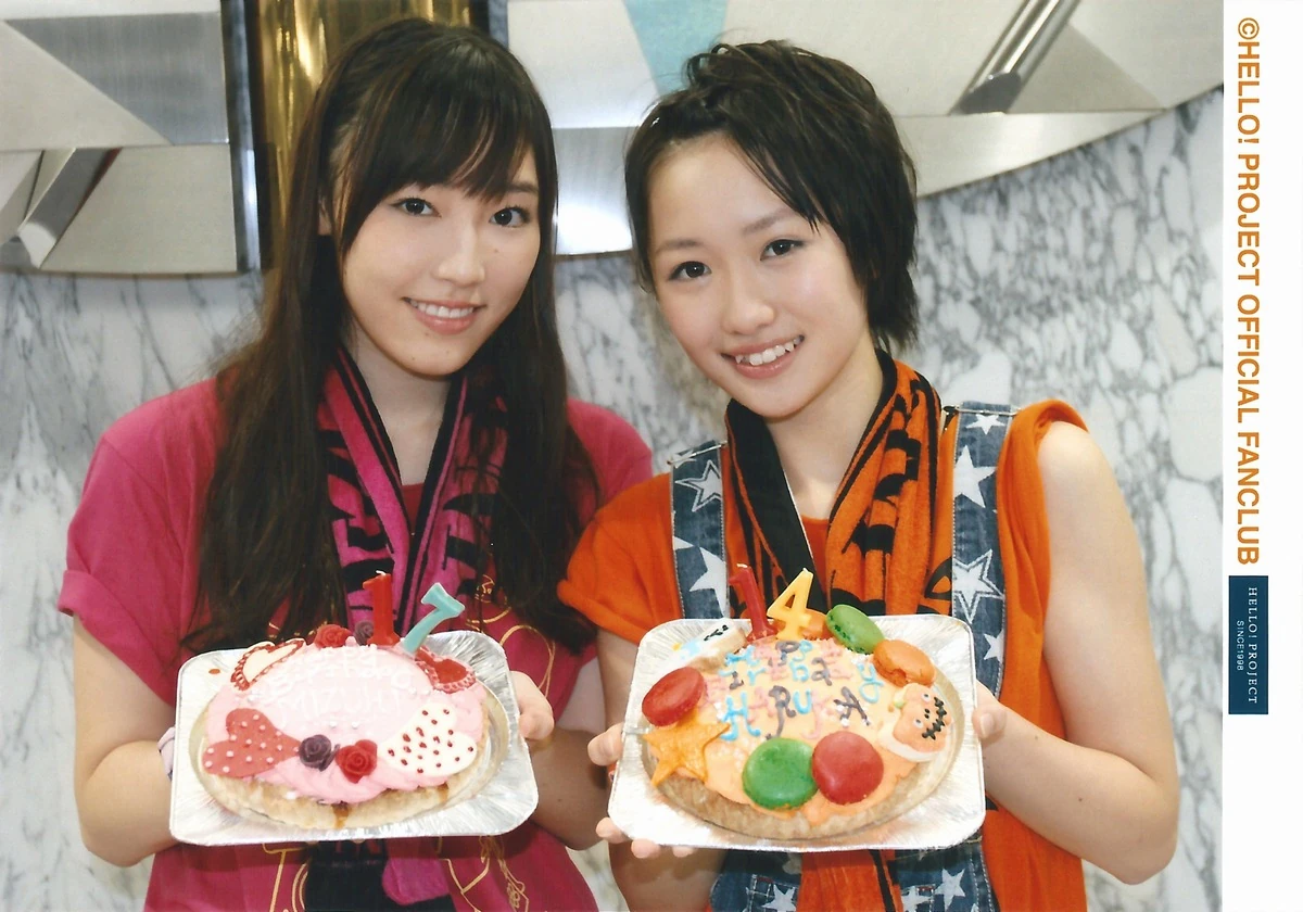 Fukumura Mizuki & Kudo Haruka Birthday Event 2013 / Iikubo Haruna Birthday Event 2013 | Hello ...