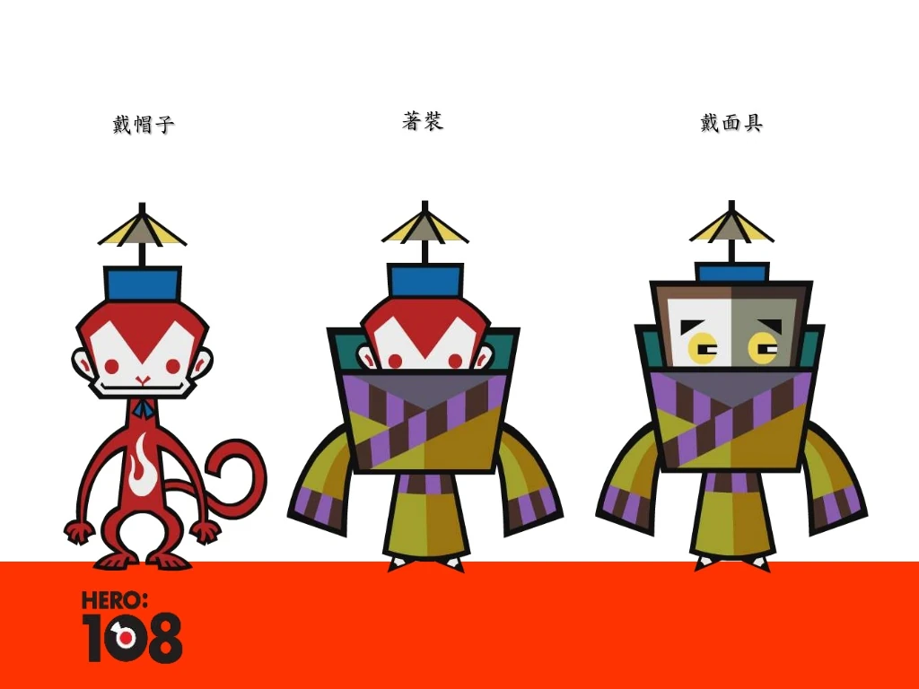 Image - Hero-108-for-press-13-1024.jpg | Hero 108 Wiki | FANDOM powered ...