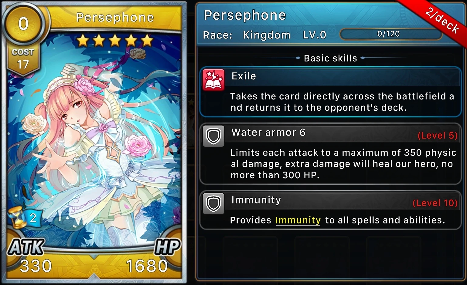 Persephone | Heroines Fantasy Wiki | Fandom