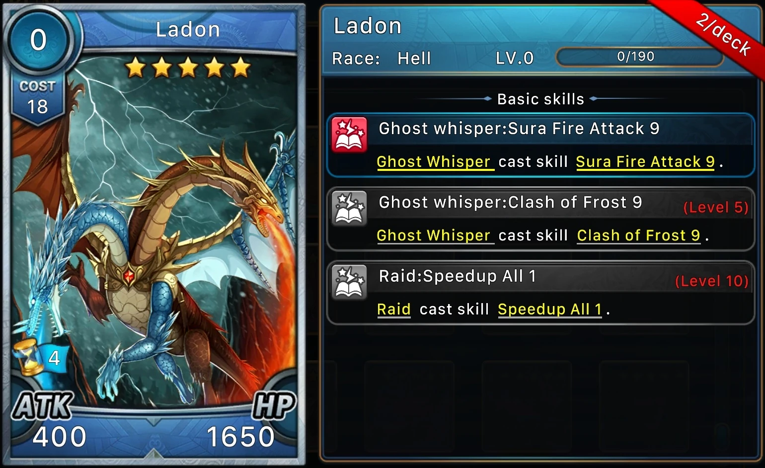 Ladon | Heroines Fantasy Wiki | Fandom