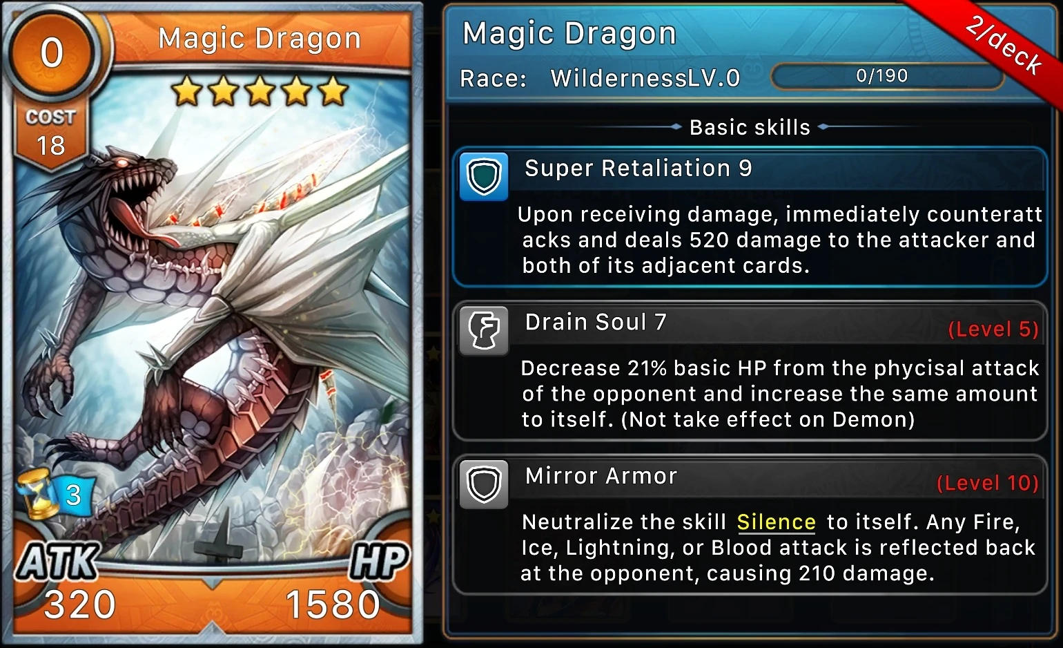 Magic Dragon | Heroines Fantasy Wiki | Fandom