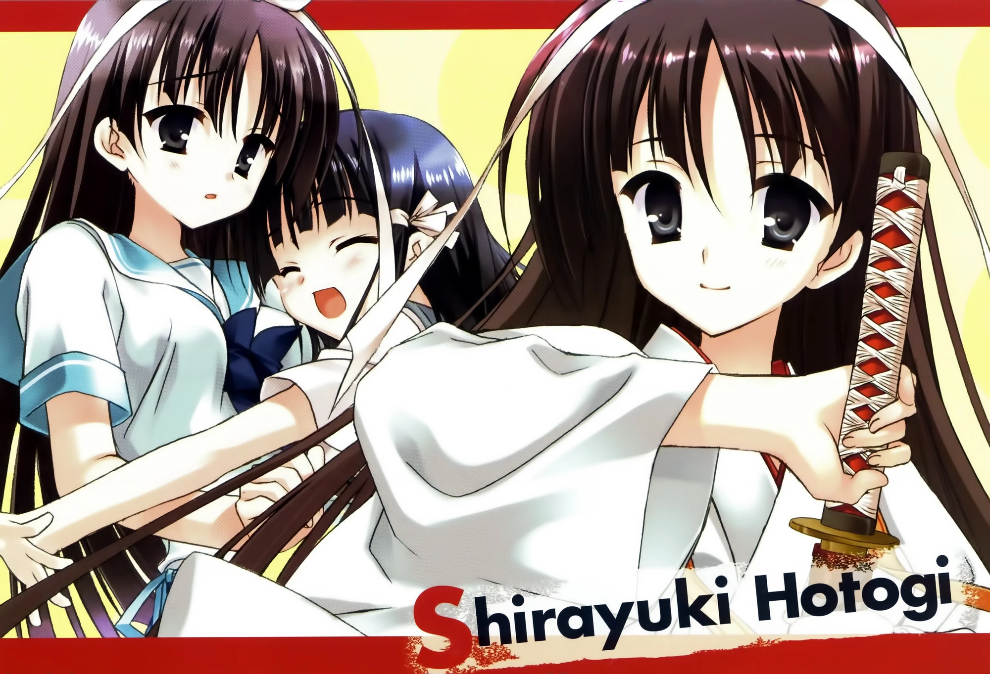 Konayuki Hotogi/Image Gallery | Hidan no Aria Wiki | Fandom