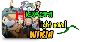 Higashi Wiki | Fandom