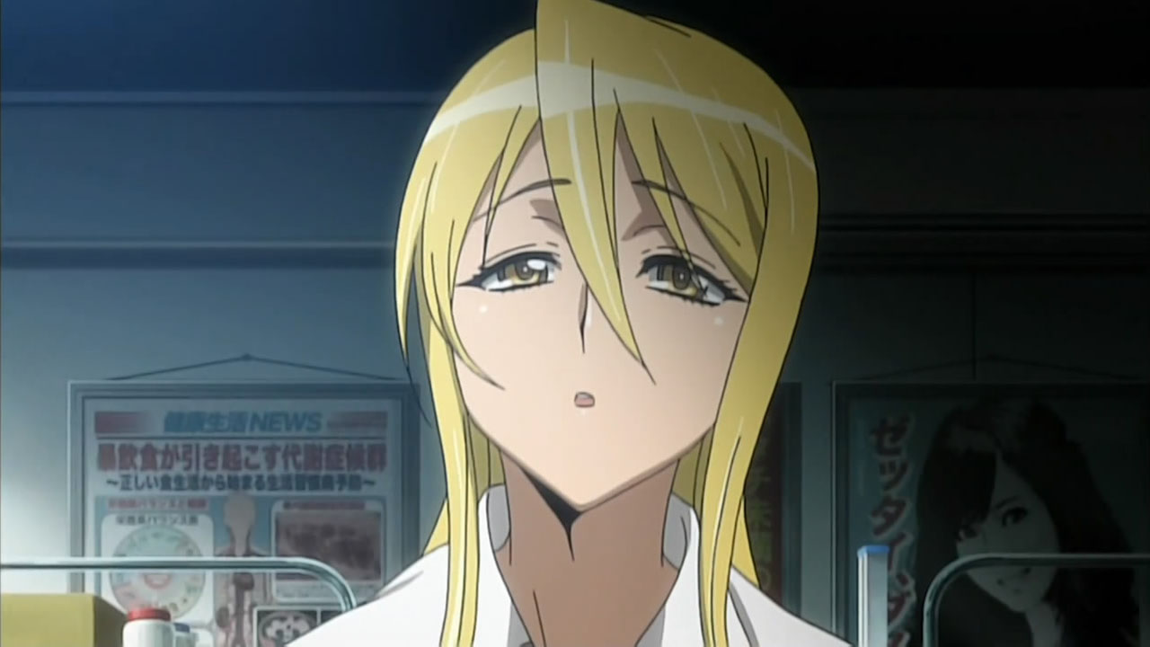 Shizuka Marikawa Highschool Of The Dead Wiki Fandom Powered By Wikia