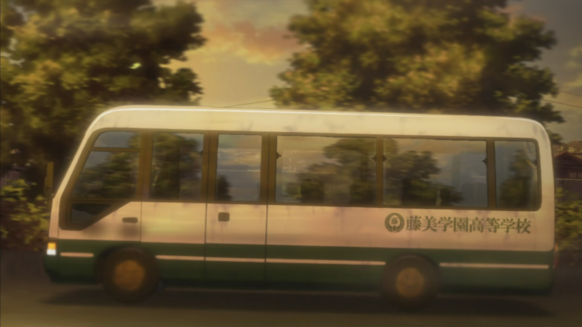 Minibus Highschool Of The Dead Wiki Fandom Powered By Wikia