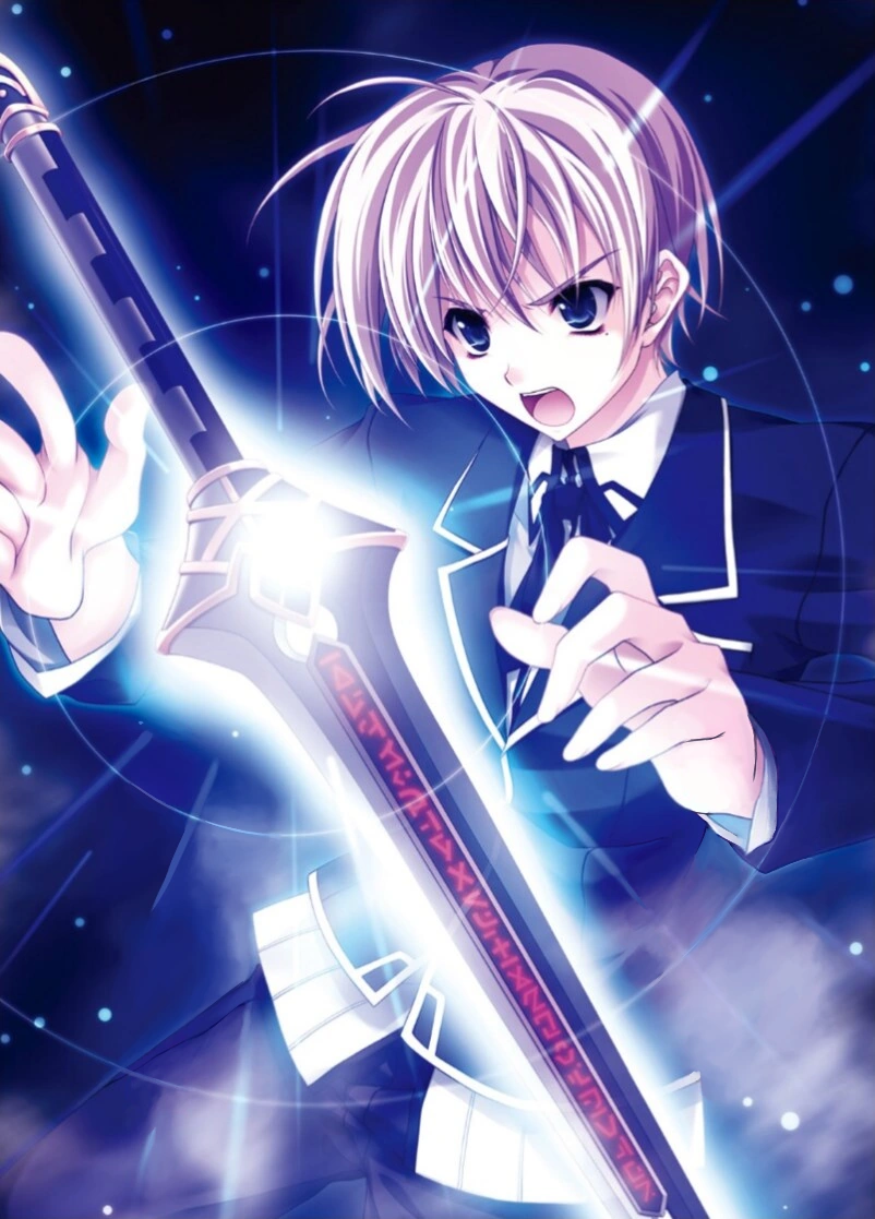 Holy Demonic Sword | High School DxD Wiki | Fandom