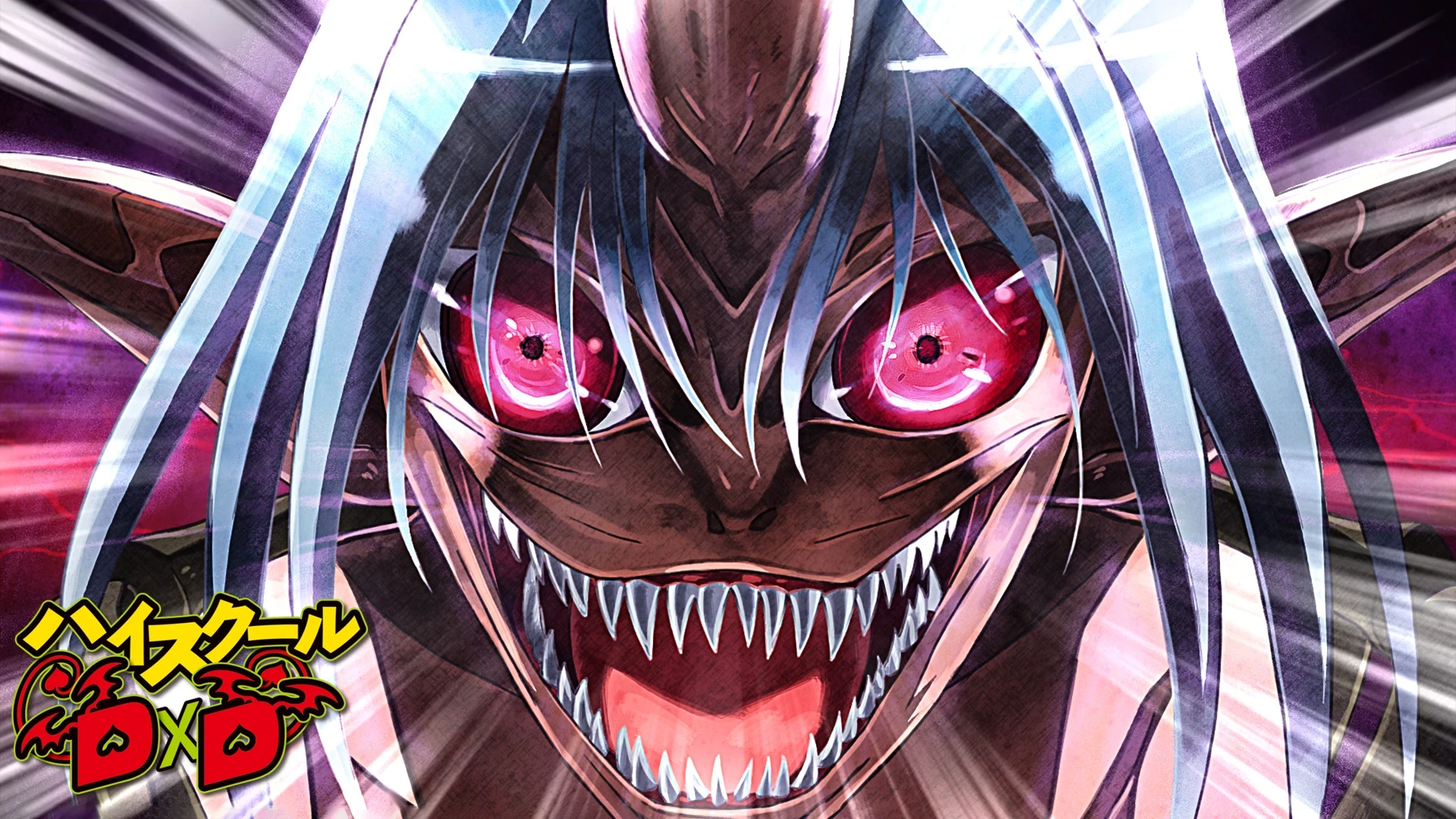 Image - Unnamed stray devil.jpg | High School DxD Wiki | FANDOM powered ...