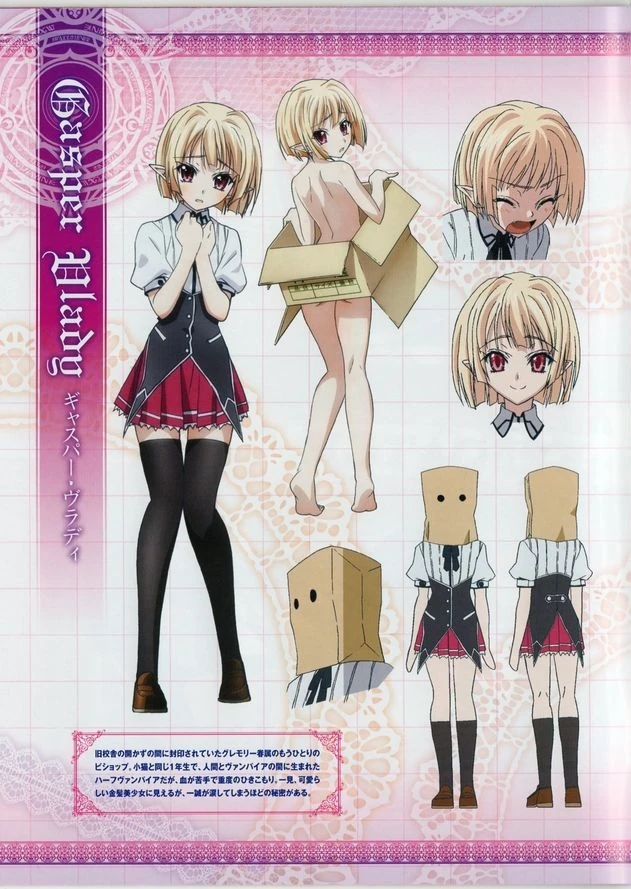 Image - Gasper BD Illustration.jpg | High School DxD Wiki | FANDOM ...