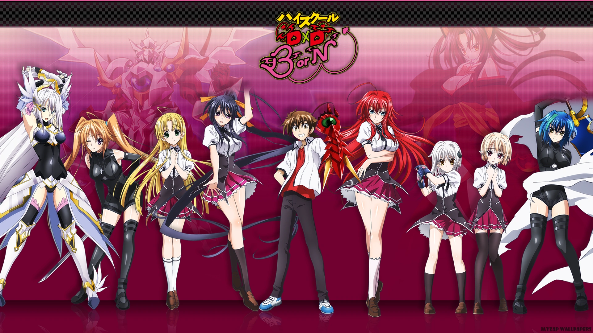 Bild - Highschool dxd born.png | Highschooldxd Wiki | FANDOM powered by ...