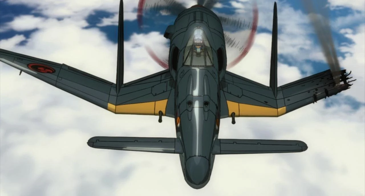 Shinden | Hikuushi Series Wiki | FANDOM powered by Wikia