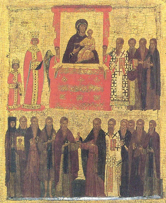 Icon of the Triumph of Orthodoxy | History 2701 Wiki | FANDOM powered ...