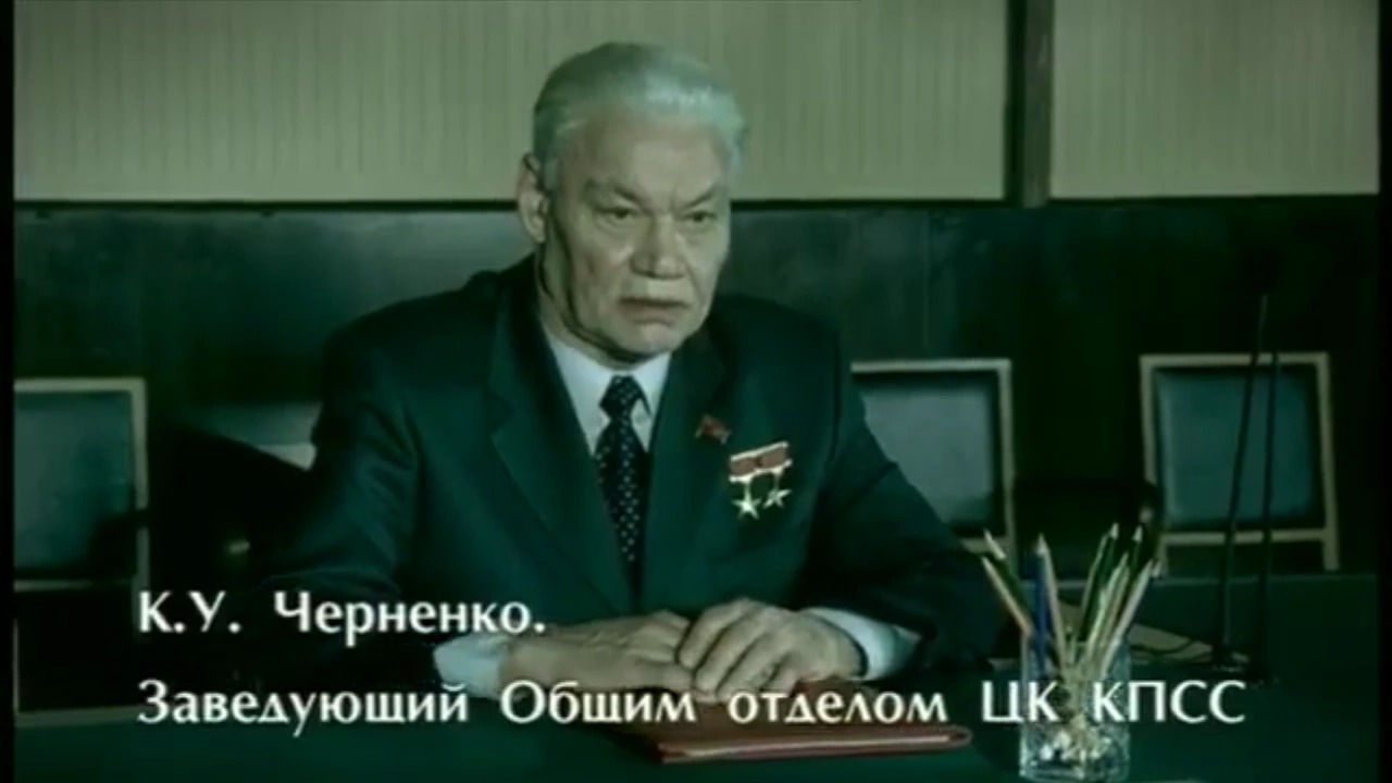 Konstantín Chernenko | Wikia Hitler Parody ES | Fandom