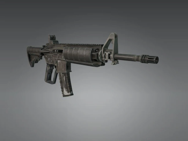 Fusil G | Hitman вики | Fandom