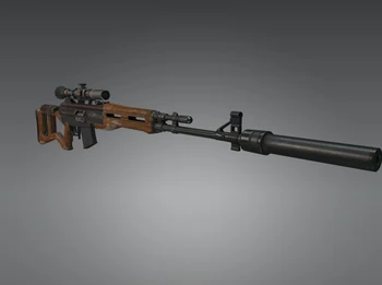 Druzhina 34 (The Kashmirian's) | Hitman Wiki | Fandom