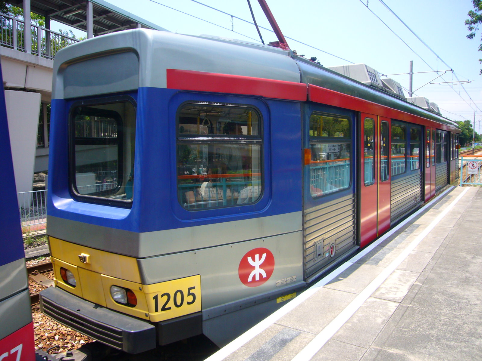 圖像 Lrt Train 1205 香港鐵路大典 Fandom Powered By Wikia